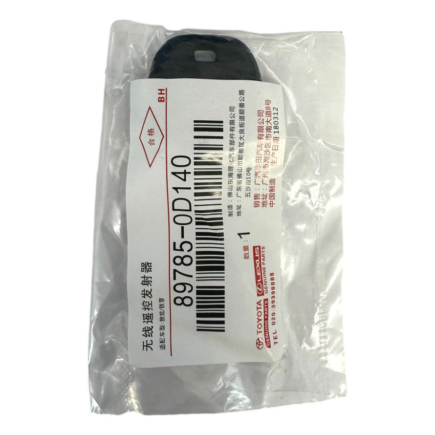 New Toyota 2013-2020 OEM Transponder Key H Chip TOY44H-PT