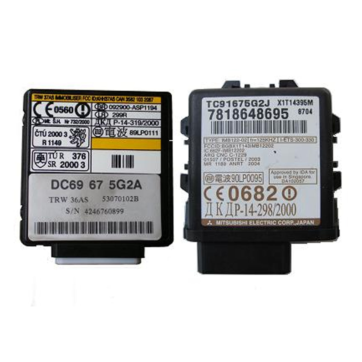 TMPro Software Module 184 - Mazda, Ford, Proton IMMO Box Lucas, Mitsub